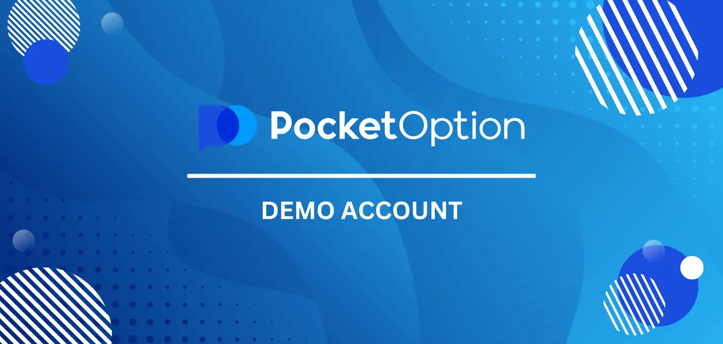 Pocket Option Demo Account – Practice Trading Risk-Free